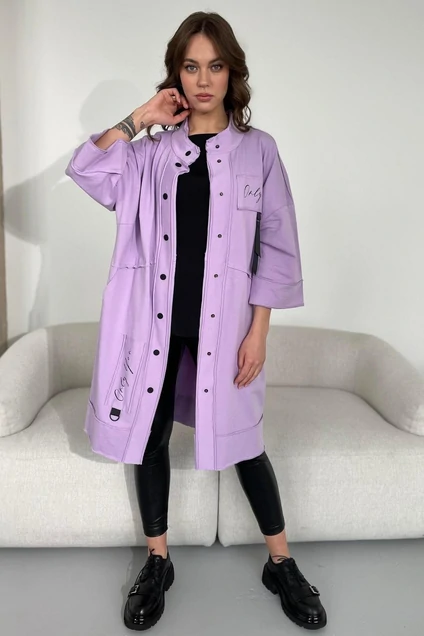 Кардиган 2019-6 сирень Rumoda купить в интернет магазине Велесмода